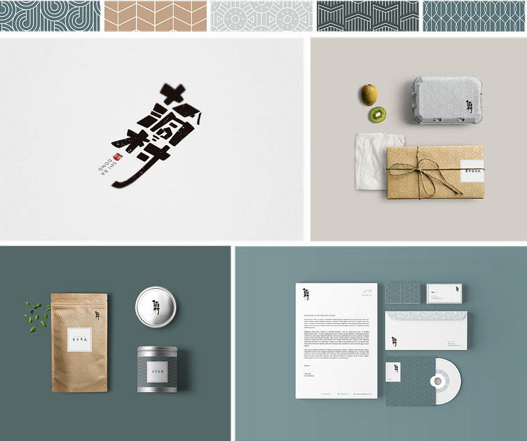 Travel brand VI Design by Yiqing Zhou on Dribbble