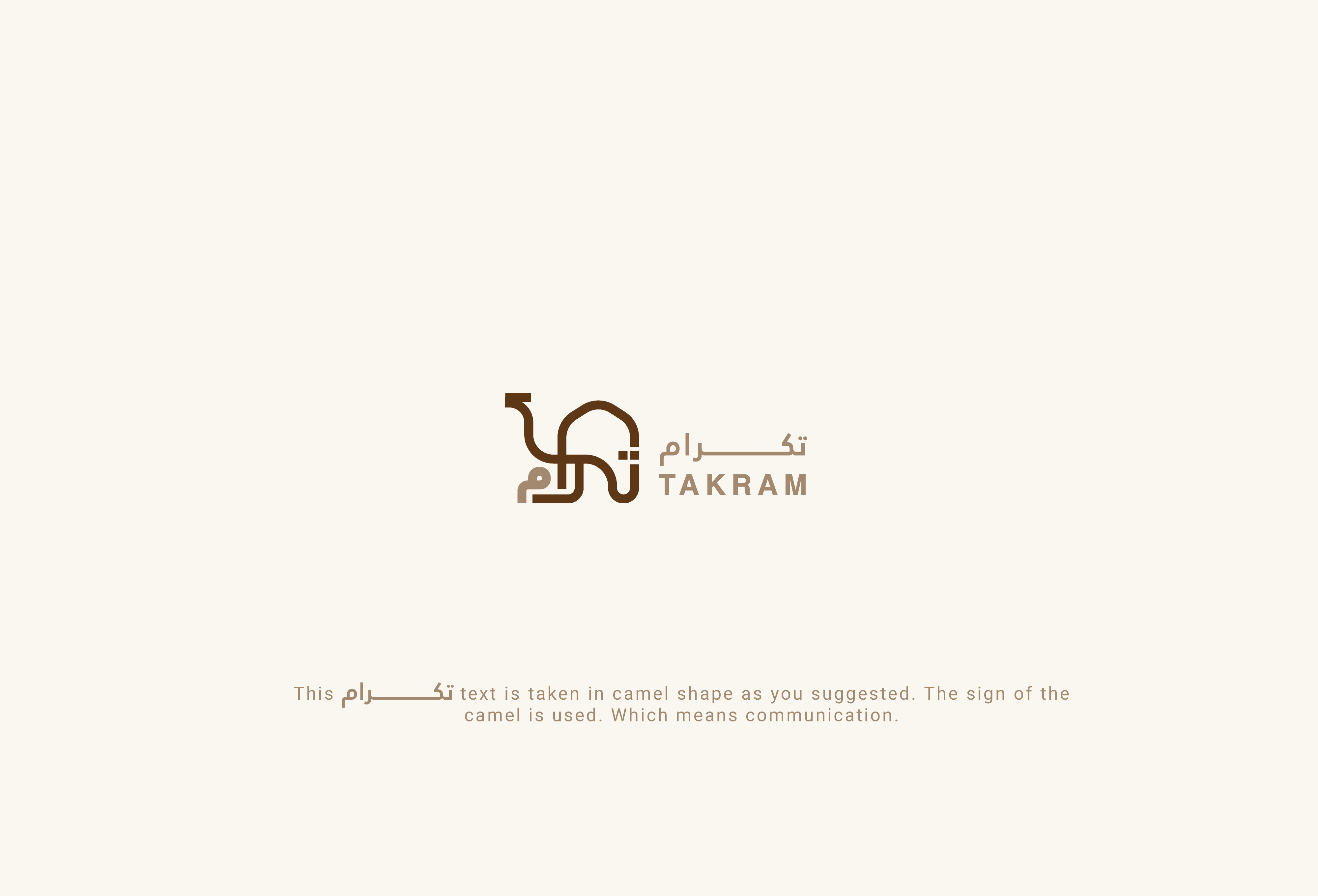 Camle Logo designs, themes, templates and downloadable graphic elements ...