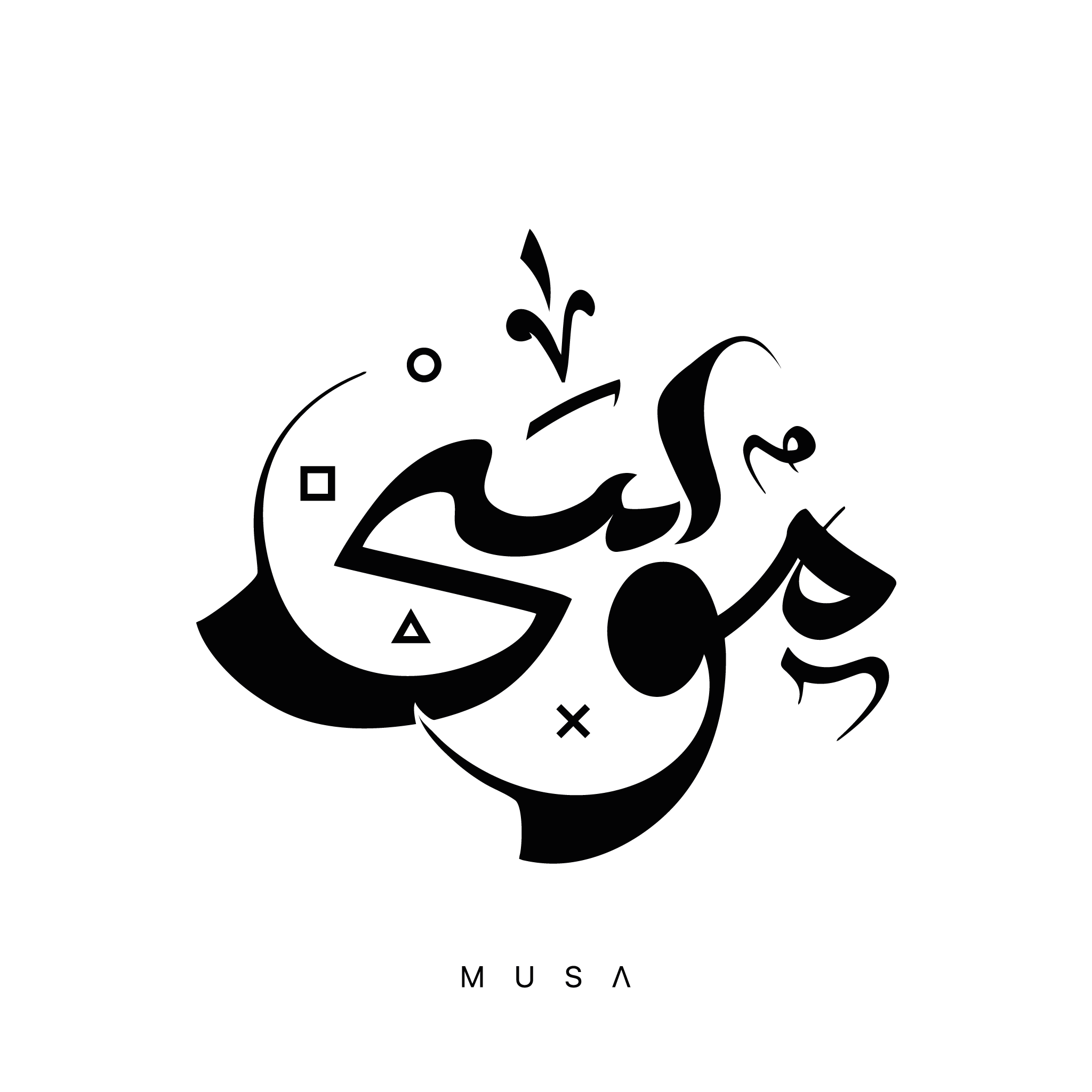 Musa brand identity by Tarek Hassan on Dribbble