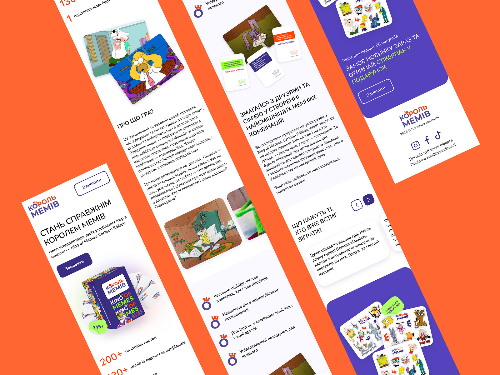 Memes table game website design by Tetyana Shevchuk on Dribbble