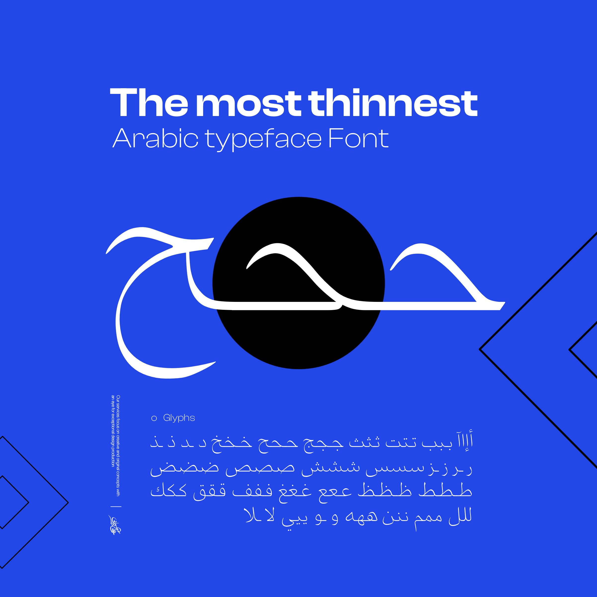 Arabic Typeface font by Ali Alrikaby on Dribbble