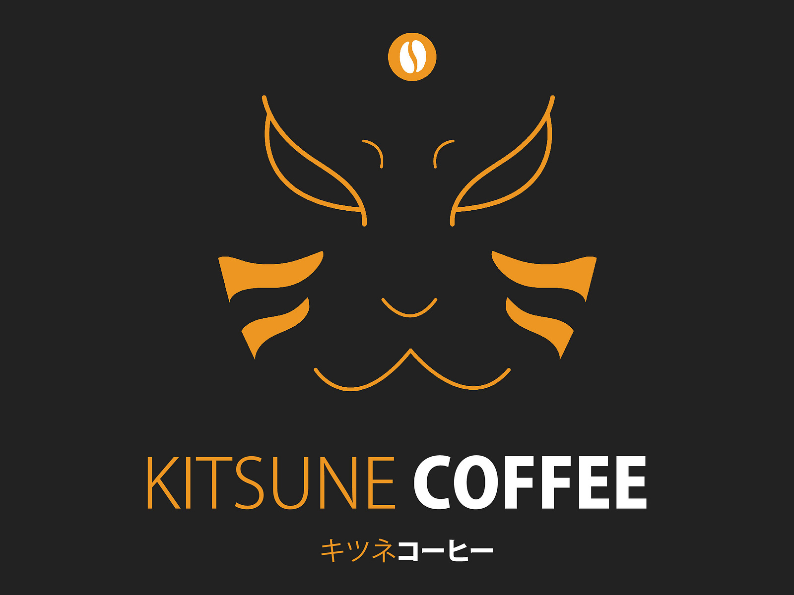 KITSUNE COFFEE by Anugrah Abadi on Dribbble