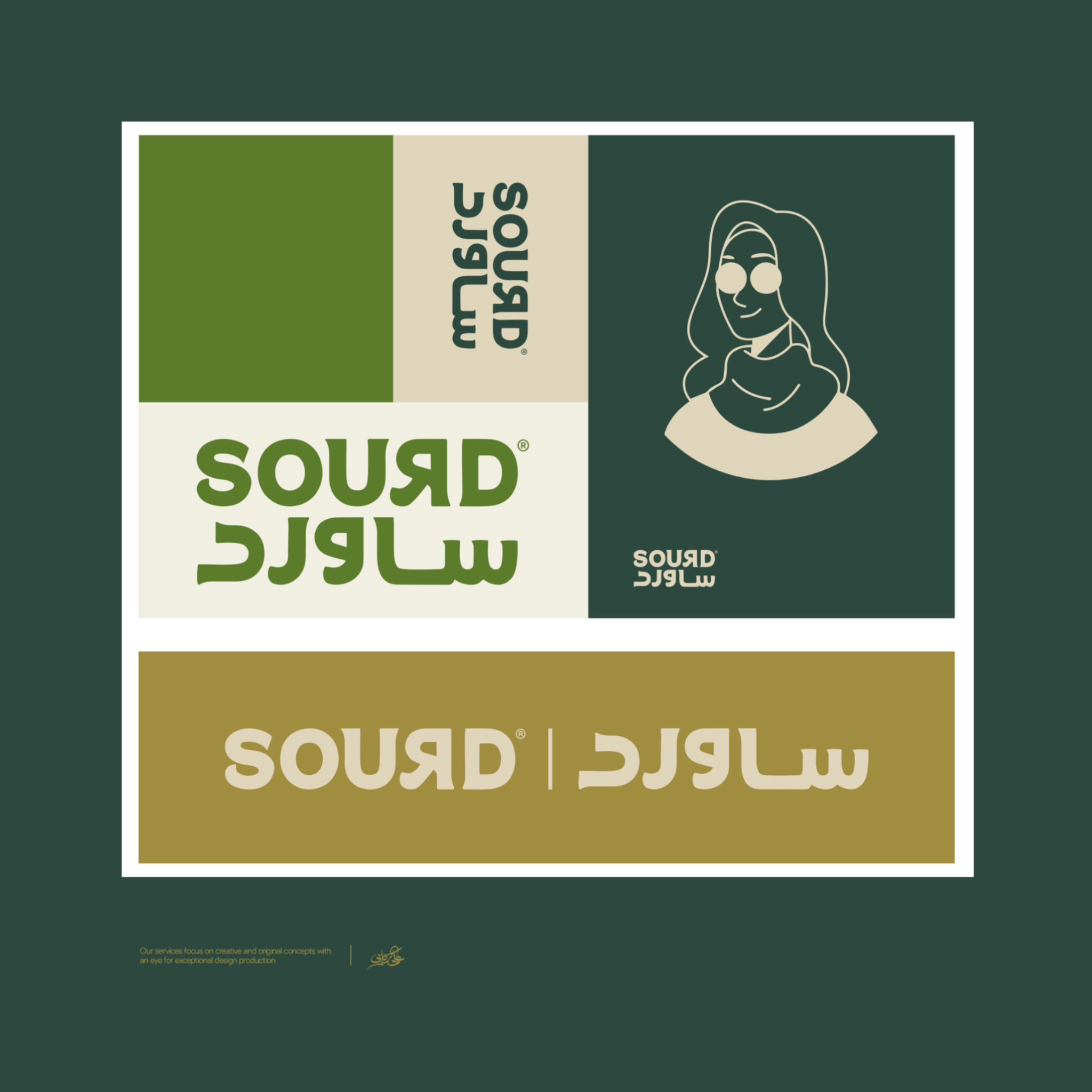 Arabic Latin | Logo Design by Ali Alrikaby on Dribbble