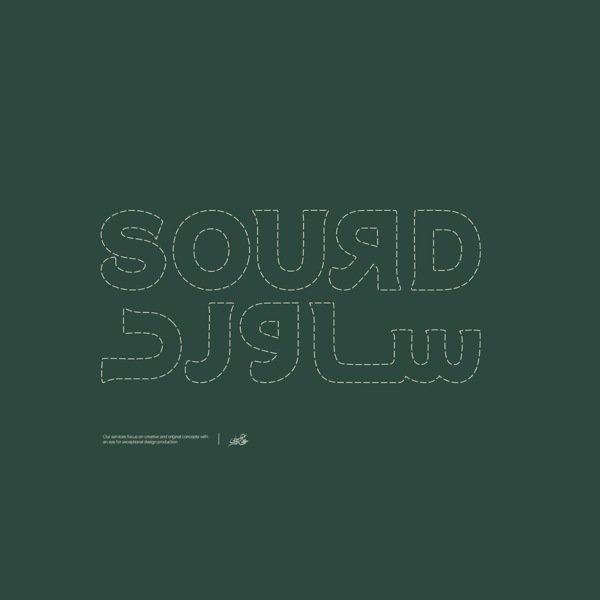 Arabic Latin | Logo Design by Ali Alrikaby on Dribbble