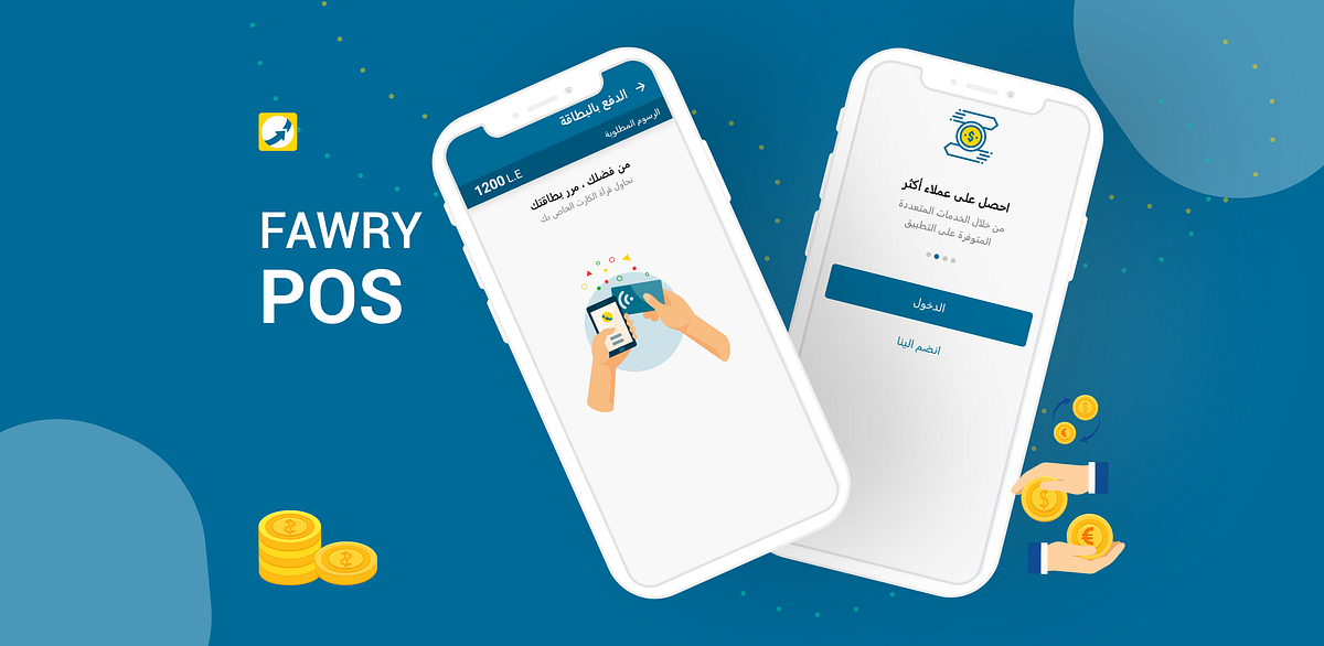 Fawry POS by Ehsan Hassan on Dribbble
