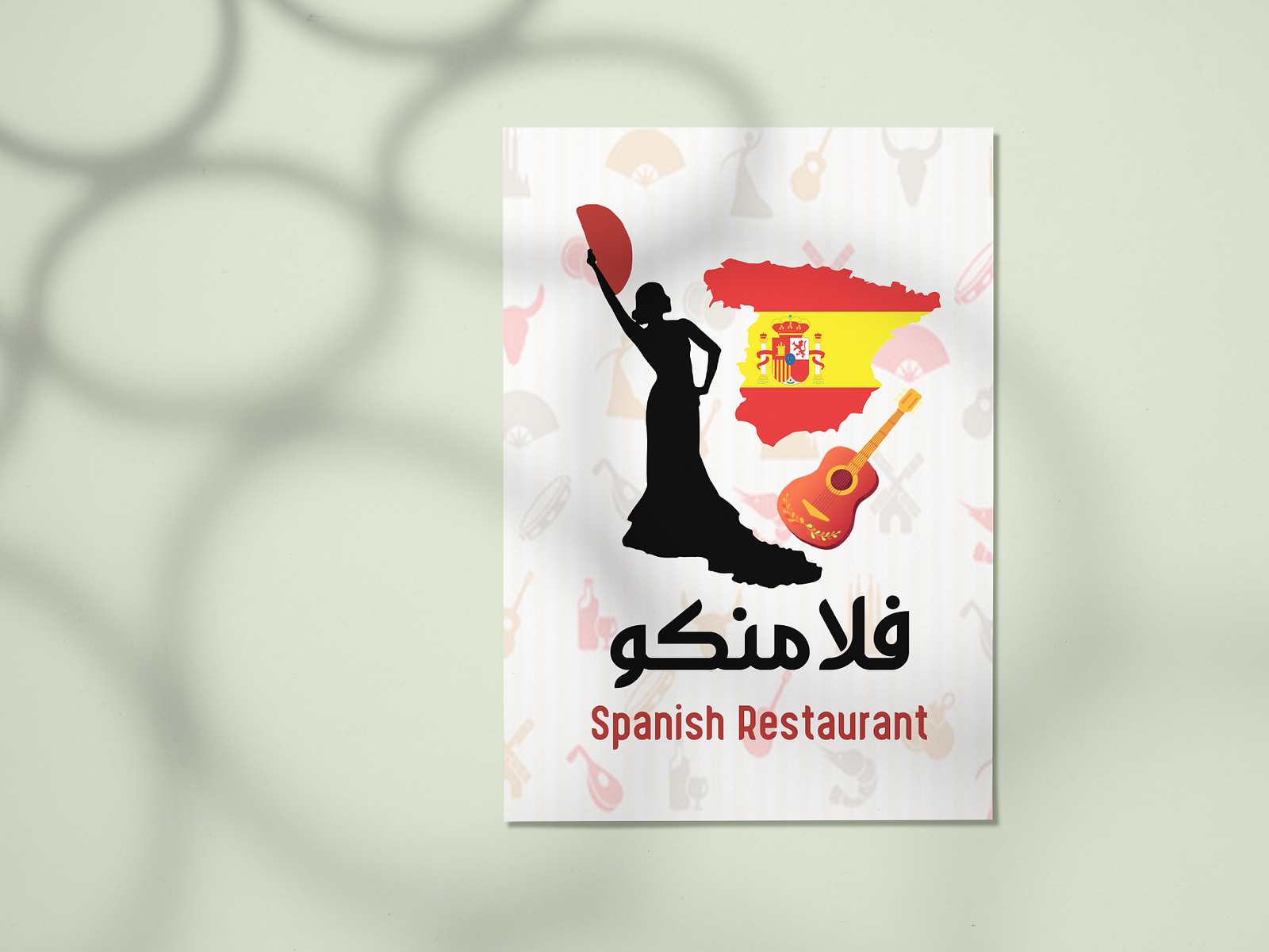 Spanish food logo by Ramak Tech on Dribbble