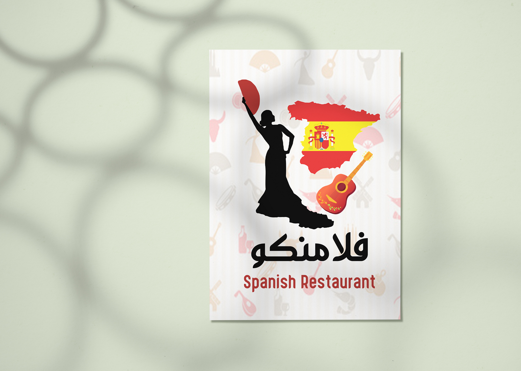 Spanish food logo by Ramak Tech on Dribbble