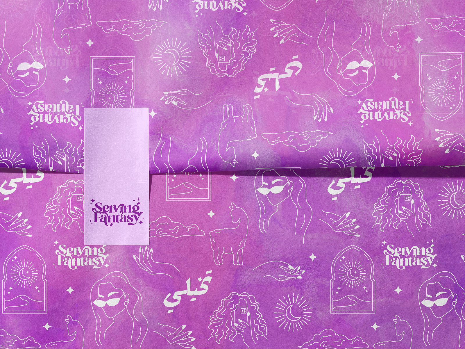 Serving Fantasy Branding | Design By Ayelet by Design by Ayelet on Dribbble Serving Fantasy Branding | Design By Ayelet by Design by Ayelet on Dribbble
