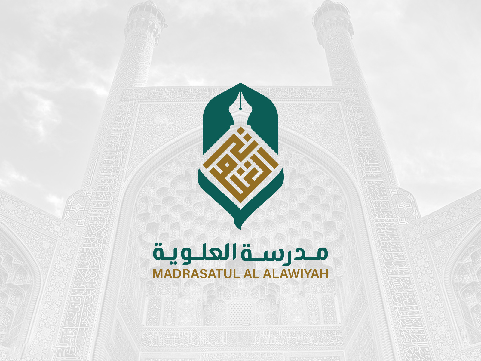 Madrasa Logo designs, themes, templates and downloadable graphic ...