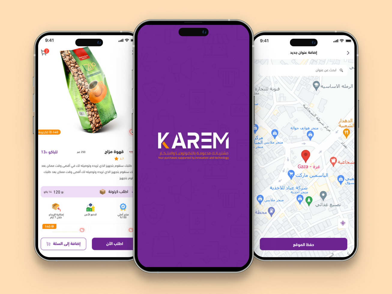 Karem by omar on Dribbble
