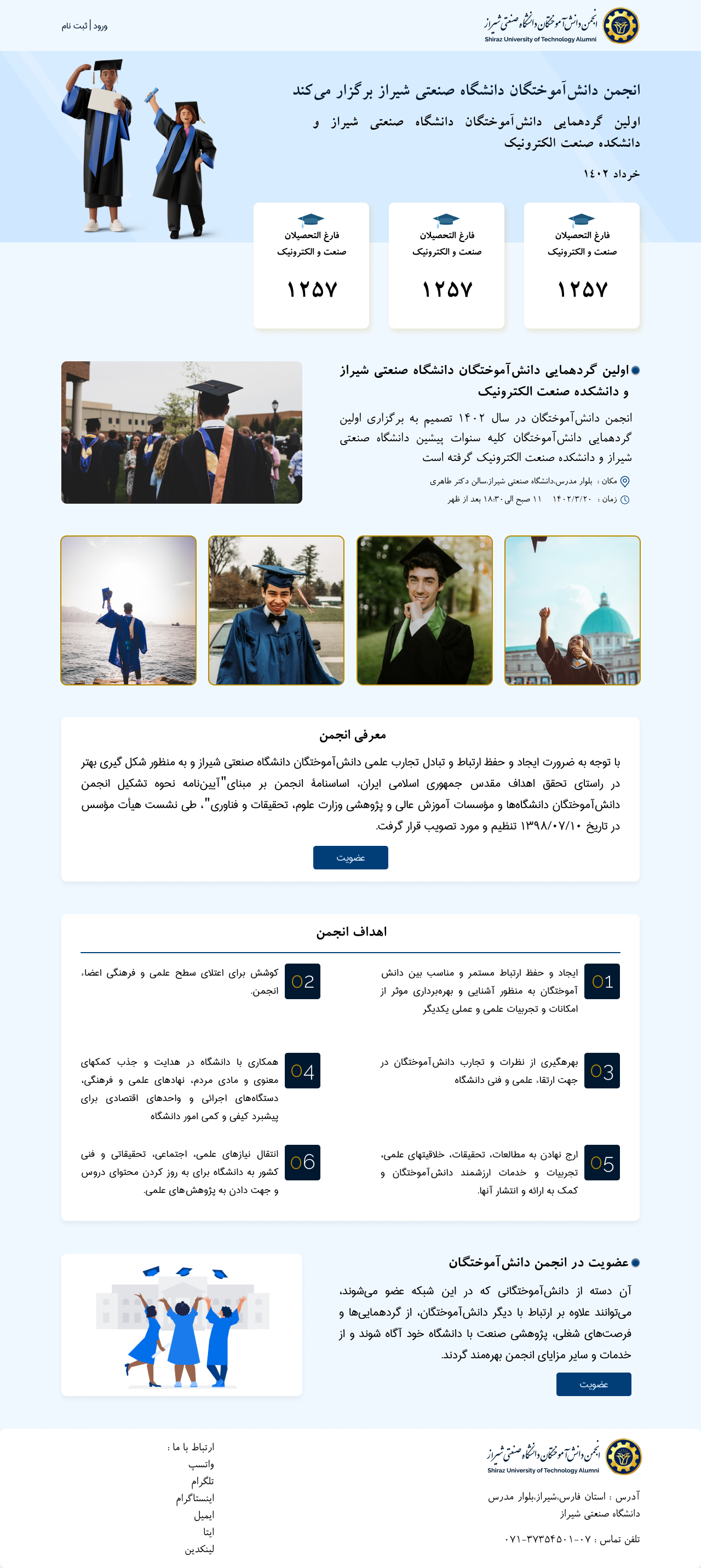 Alumni Landing Page by ysmn on Dribbble