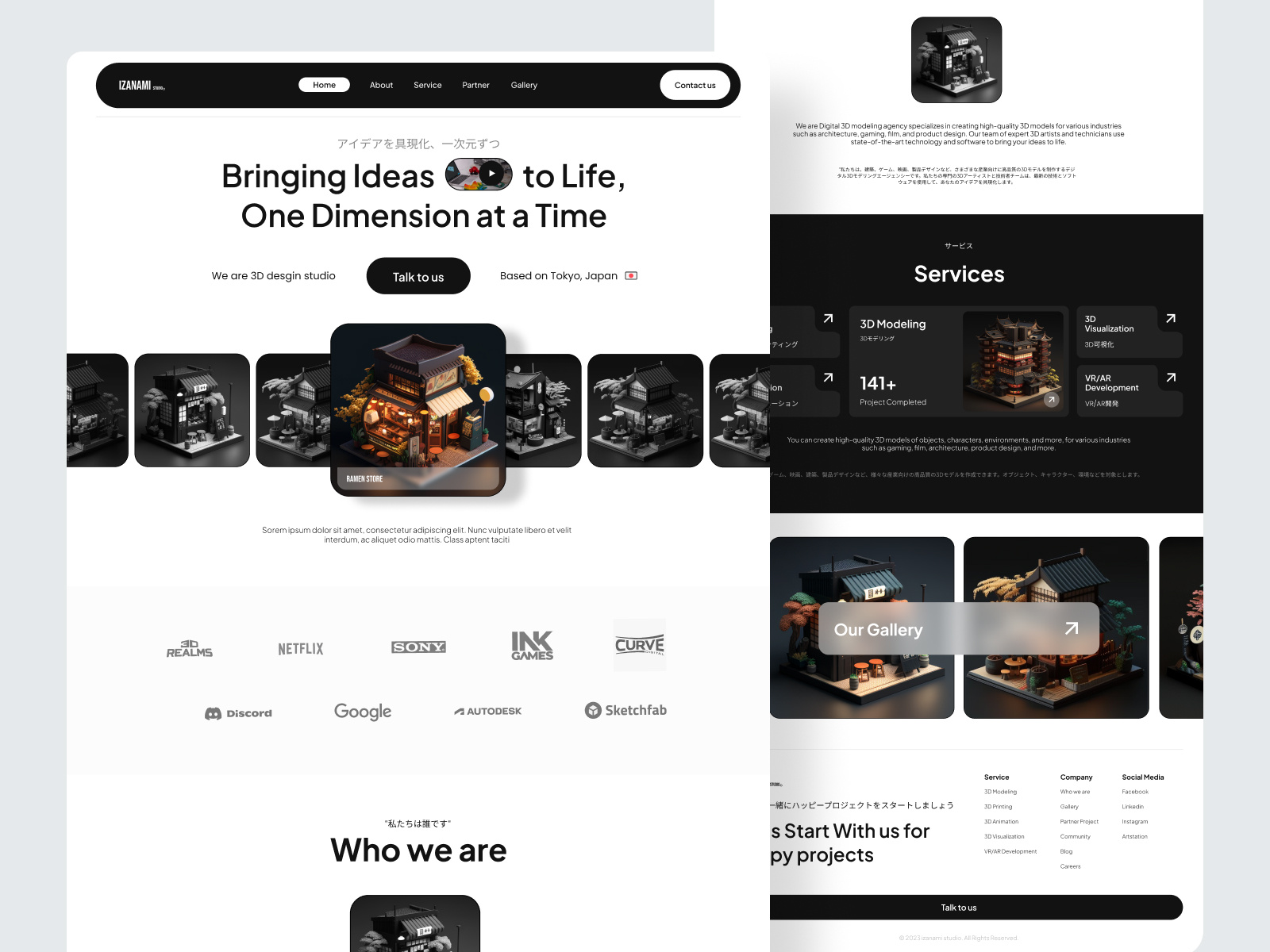 Izanami Studio - 3D Design Studio Landing Page by Mochammad Naufal 🦅 ...