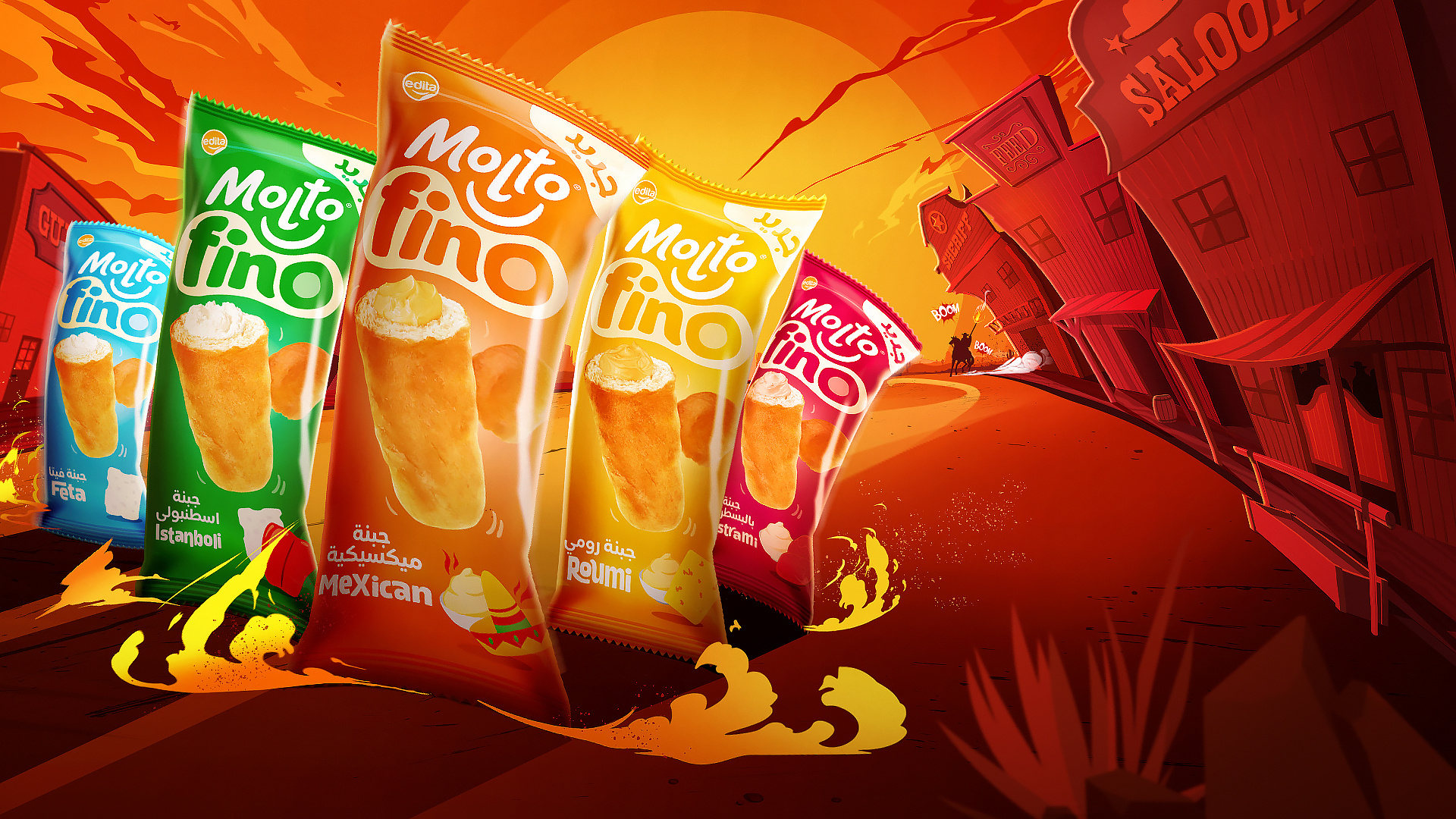 Launching Campaign designs, themes, templates and downloadable graphic ...